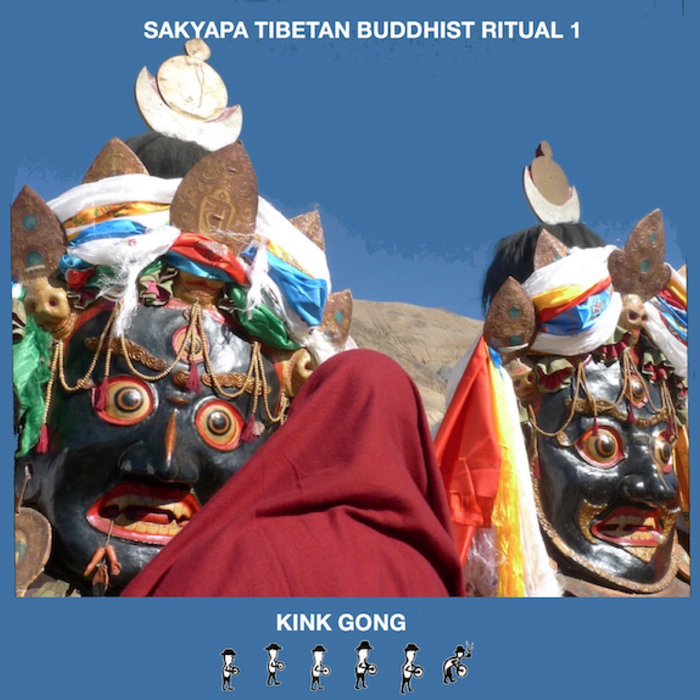 SAKYAPA BUDDHIST RITUAL TIBET CHINA 1 | KINK GONG 2013 | kinkgong