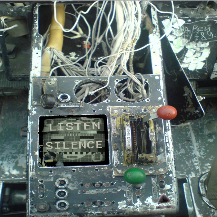 Listen Silence | Eject