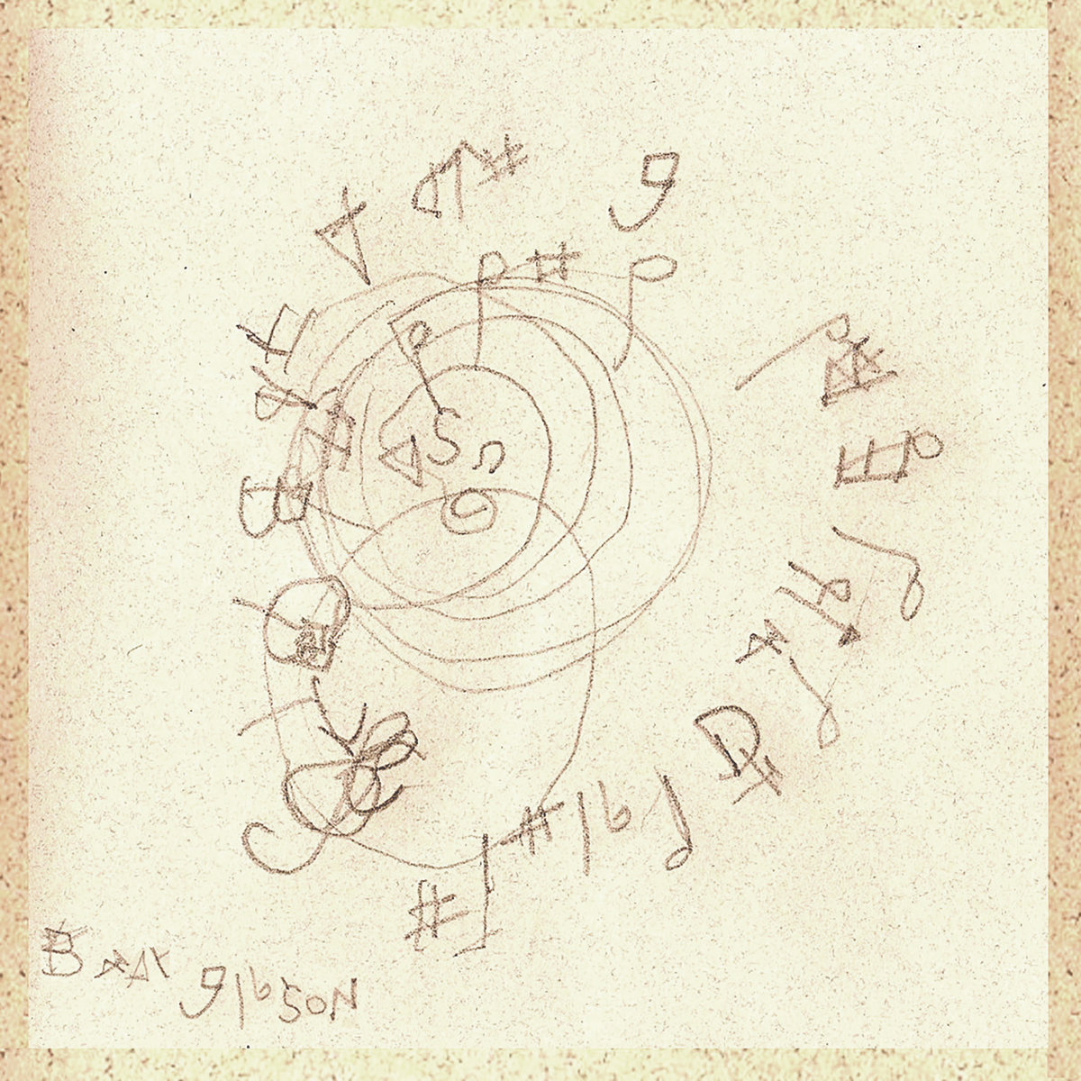 Dream Day Dream | Brian Marx Gibson