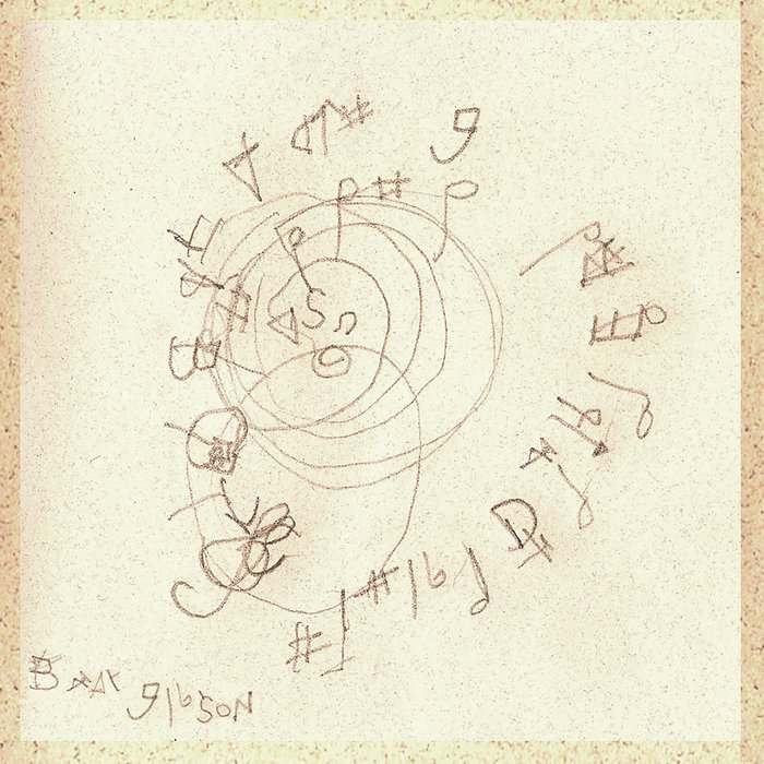 Dream Day Dream | Brian Marx Gibson