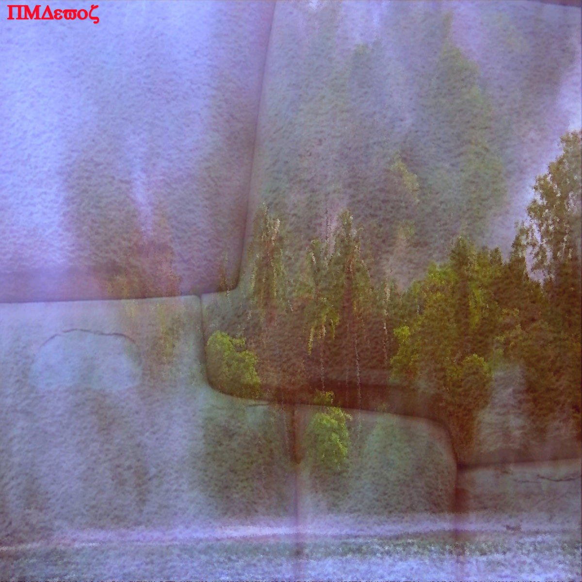 PMDevoz | Alex Tseng