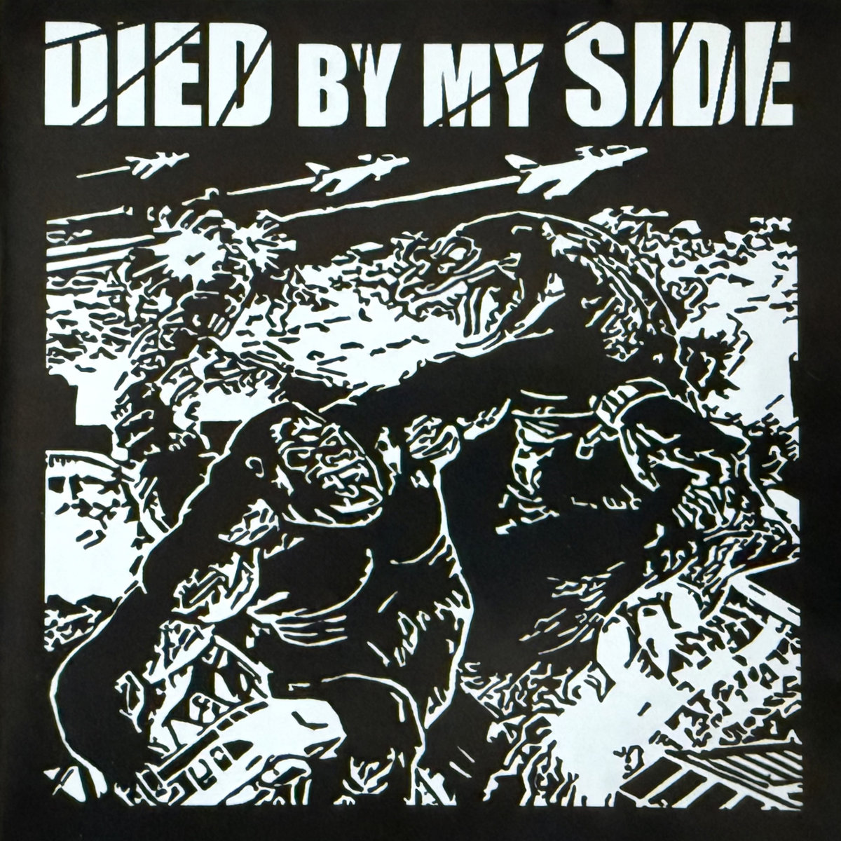 Demo 2005 | Died By My Side | Mötte Records