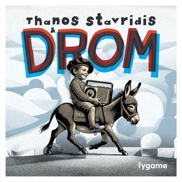 fygame | Thanos Stavridis & Drom | Thanos Stavridis