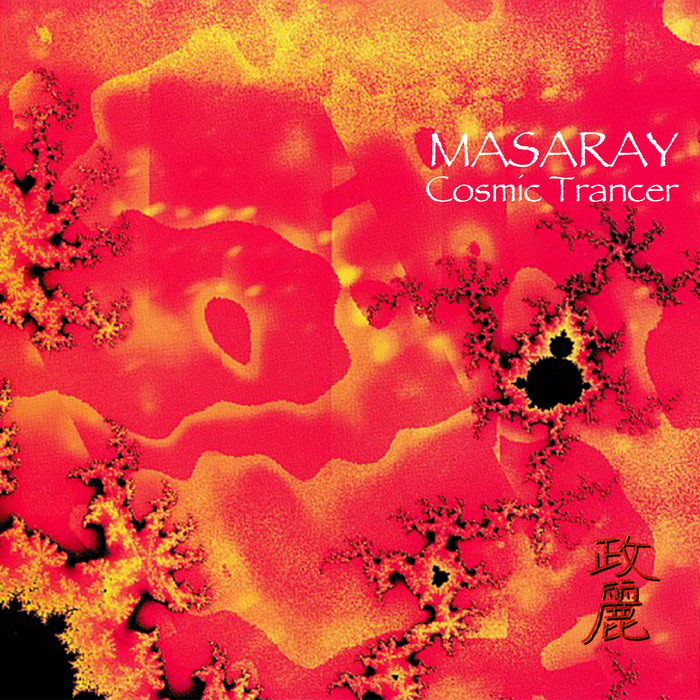 Cosmic Trancer -re:master- | Masaray | Hypnodisk