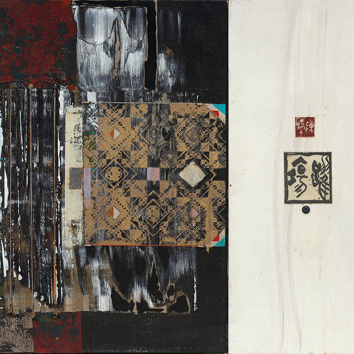 "MNOII" (2020) | ryan campos