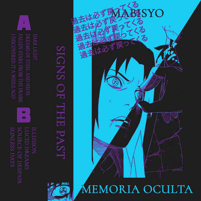 Signs Of The Past | Mabisyo & Memoria Oculta | Vaporwave Tapes Brasil