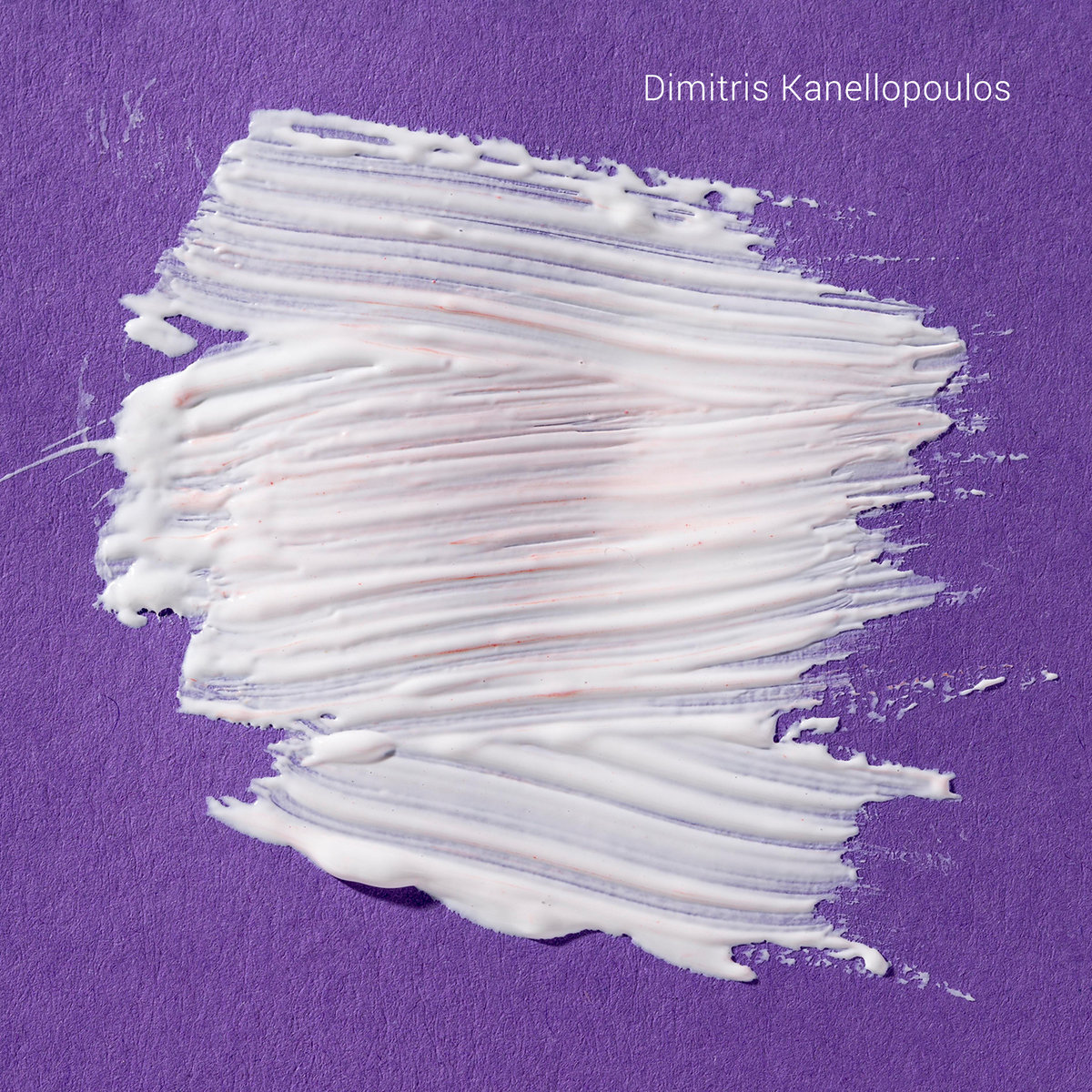 Piano Compositions | Dimitris Kanellopoulos