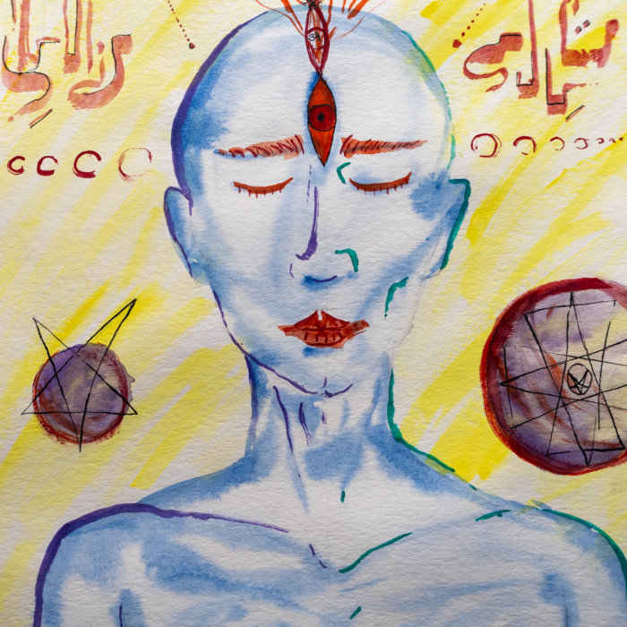 Malice EP | Mystic Acolyte | Charles Hitt