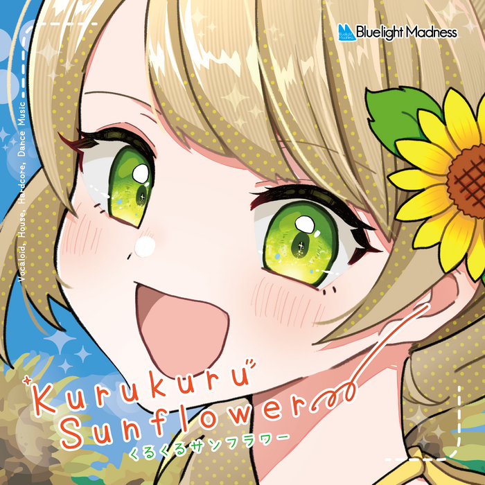 Kurukuru Sunflower | DJ Spine Boy, Takahiro Aoki, Hiyummy | DJ Spine ...
