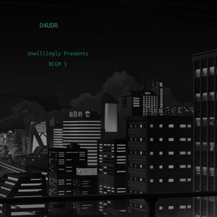 Unwillingly Presents: BCGM 1 | NORIA