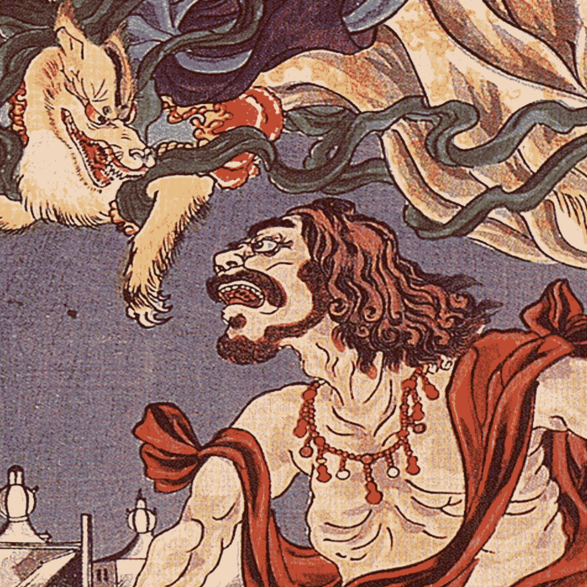 Obake | Connor McMullen | C.Mc