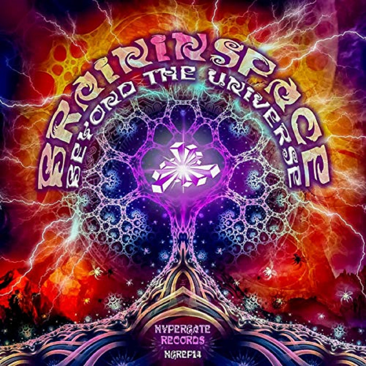 Beyond the Universe | Brain in Space | Hypergate Records