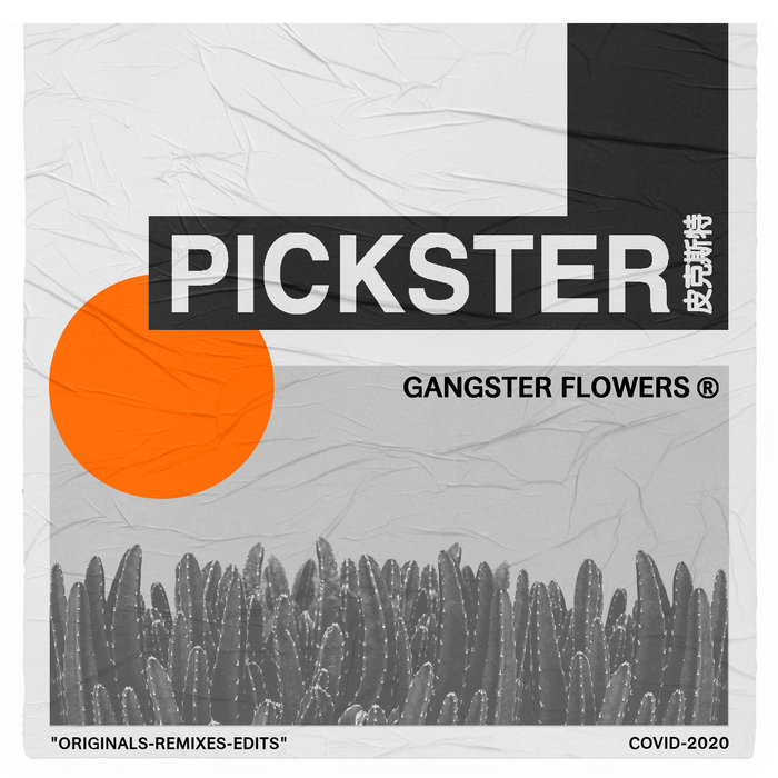 Gangster Flowers | Pickster