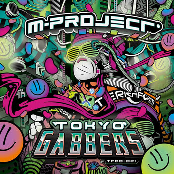 Music | M-Project