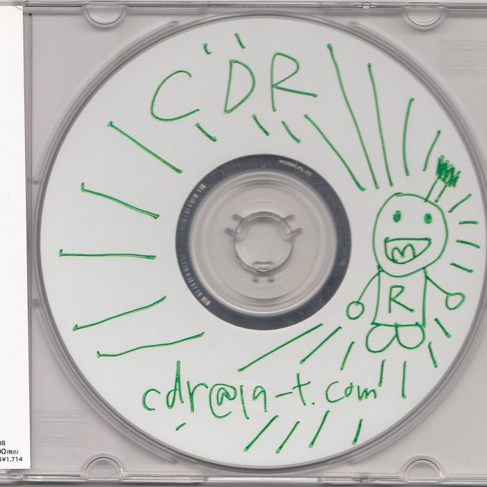 CDR [CD] (2004) | CDR