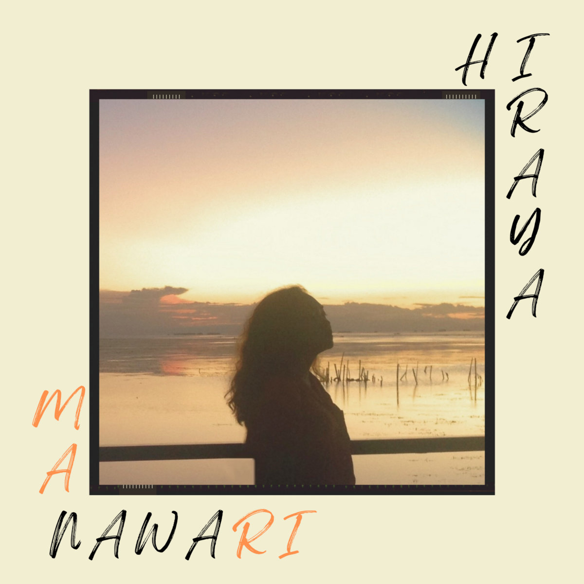 Hiraya Manawari | Mari