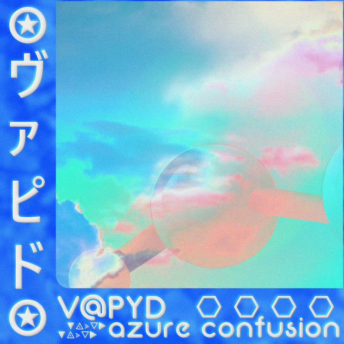 Azure Confusion Vpyd 