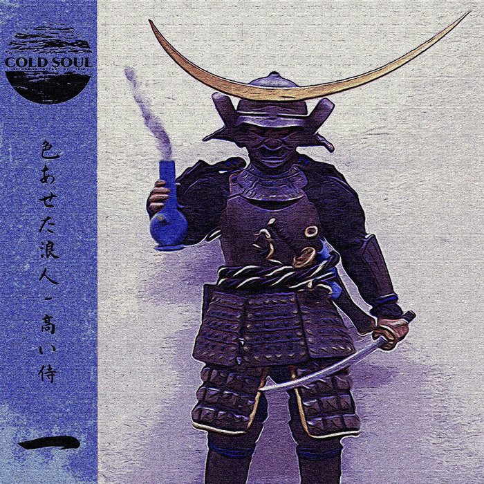High Samurai, Vol. 1 | Faded Ronin