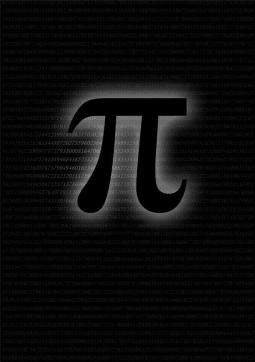 Pi | Darren Aronofsky