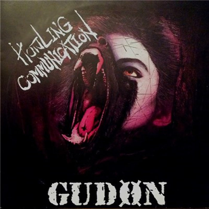 Howling Communication | Gudon