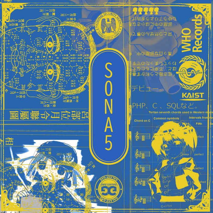 Sona 5 | ithurtstowalk