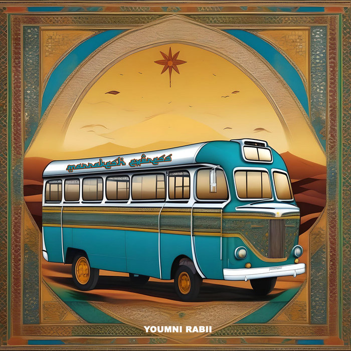 Marrakesh Express | Youmni Rabii | MLP Productions