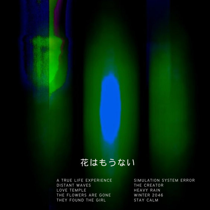 The Flowers Are Gone | Neon Genesis | NEON CATALOG