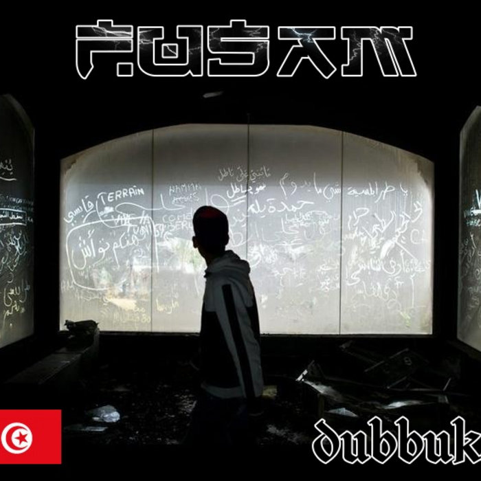 Bleed [Meshuggah Remix] | Fusam
