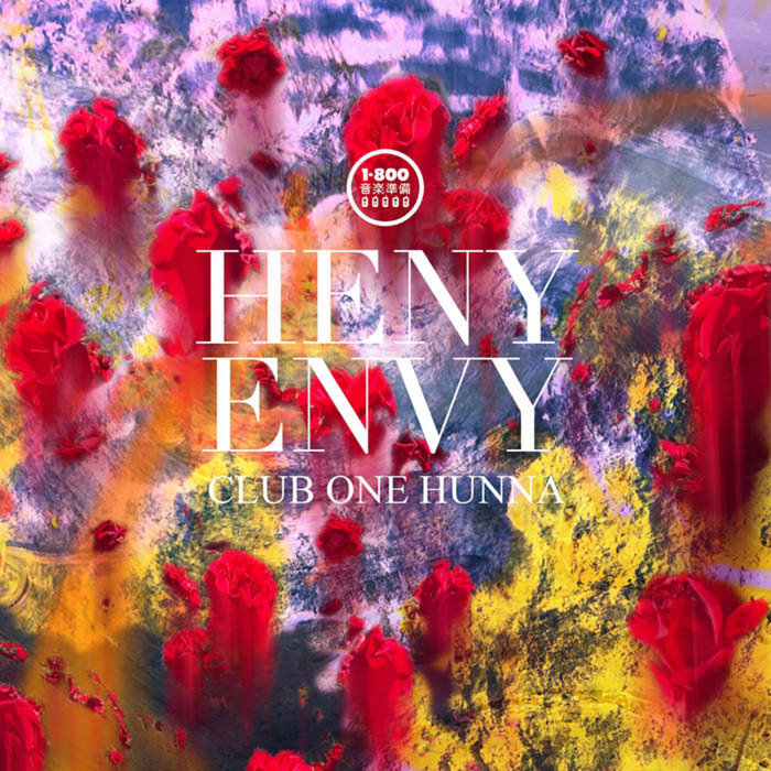Club One Hunna EP | henyenvy