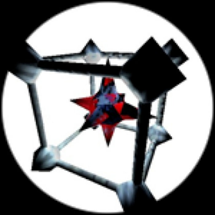 Subspace Tripmine Type Beat | keeguri