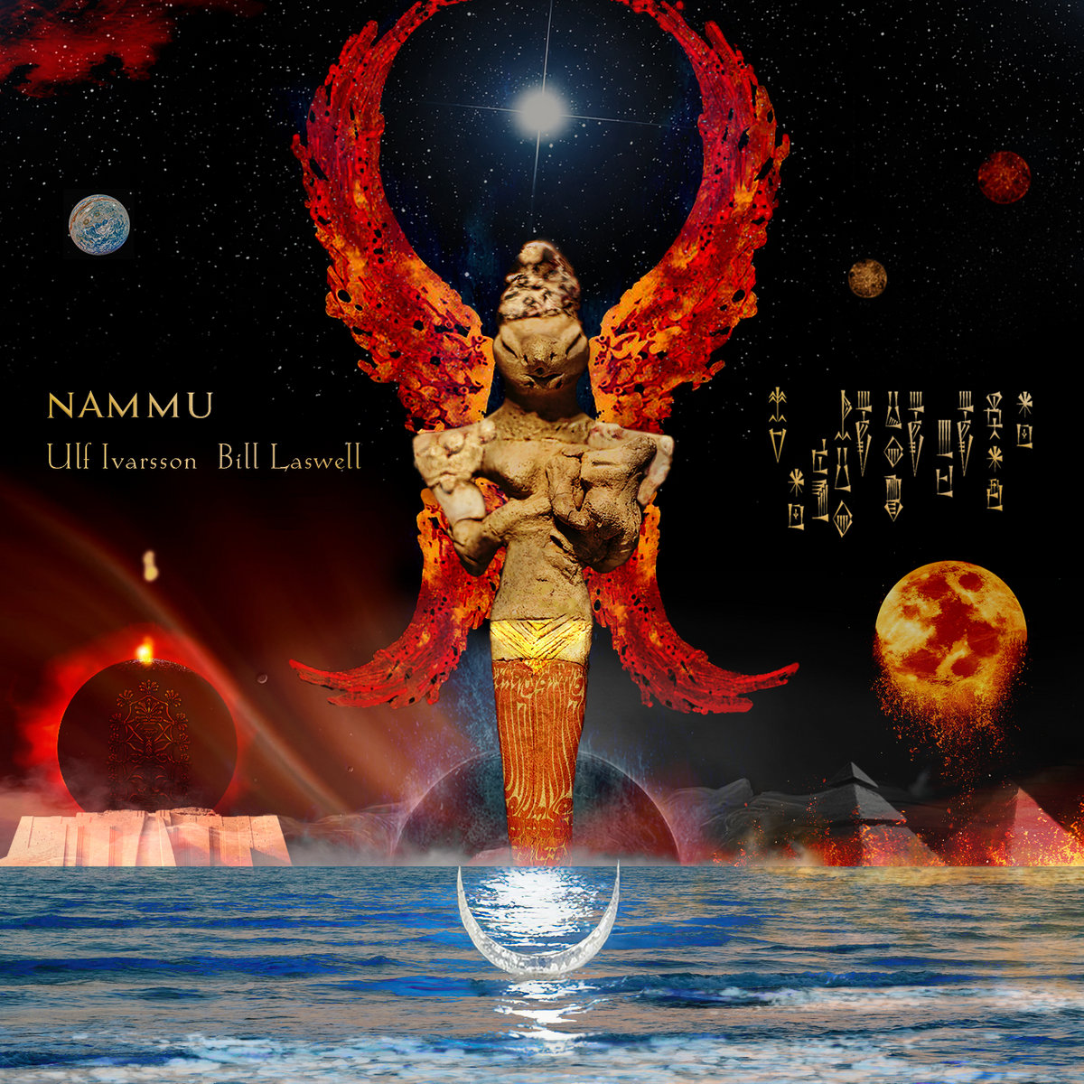 Nammu | Ulf Ivarsson and Bill Laswell | Ulf Ivarsson