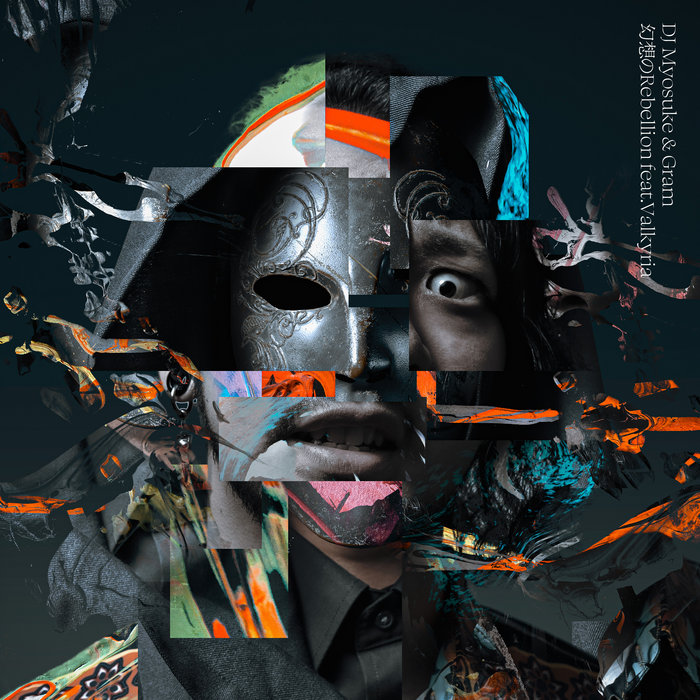 The Rebellion of Phantom (feat. Valkyria) | DJ Myosuke & Gram ...