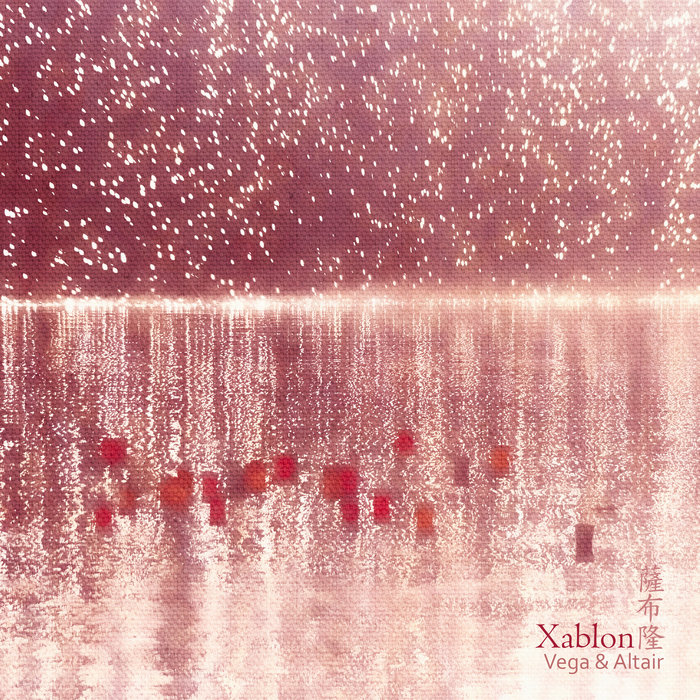 Vega & Altair | Xablon