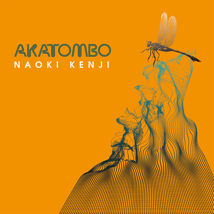 Akatombo | Naoki Kenji