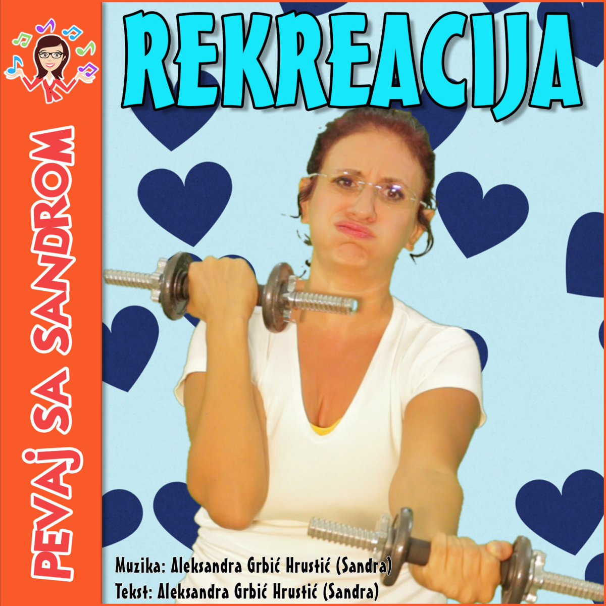 Rekreacija | Pevaj sa Sandrom