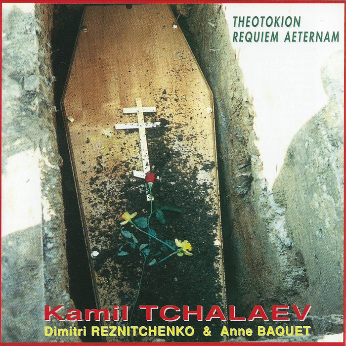 Theotokion / Requiem Aeternam - (1994/11/01) Full Album | Kamil ...