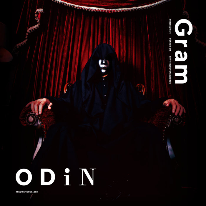 Odin | Gram | djgenki.net