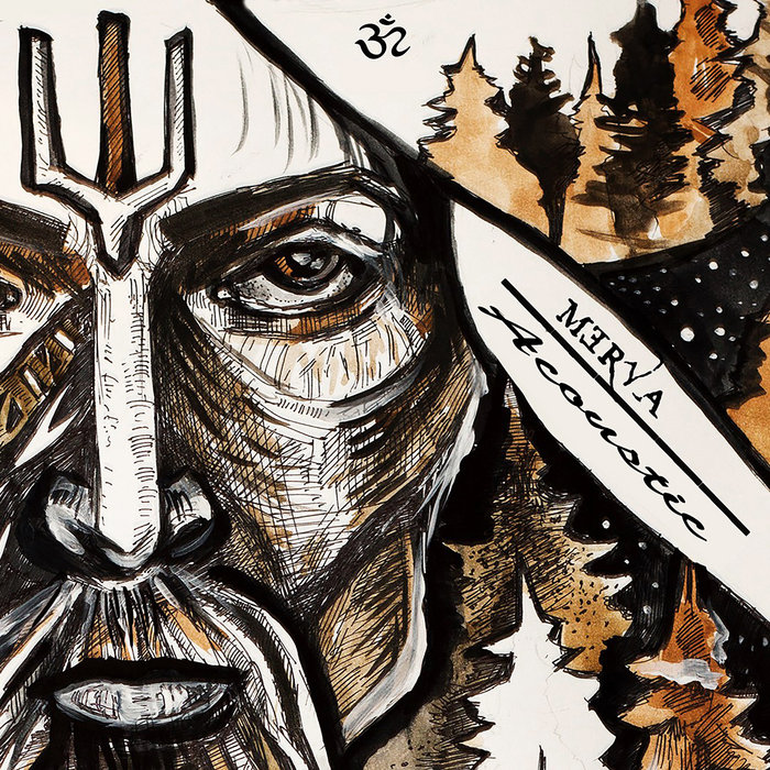 Merva - Acoustic (EP) 2024 | Merva