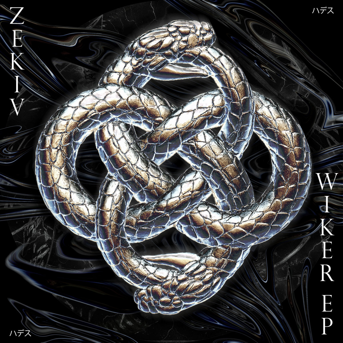 Wiker EP | Zekiv