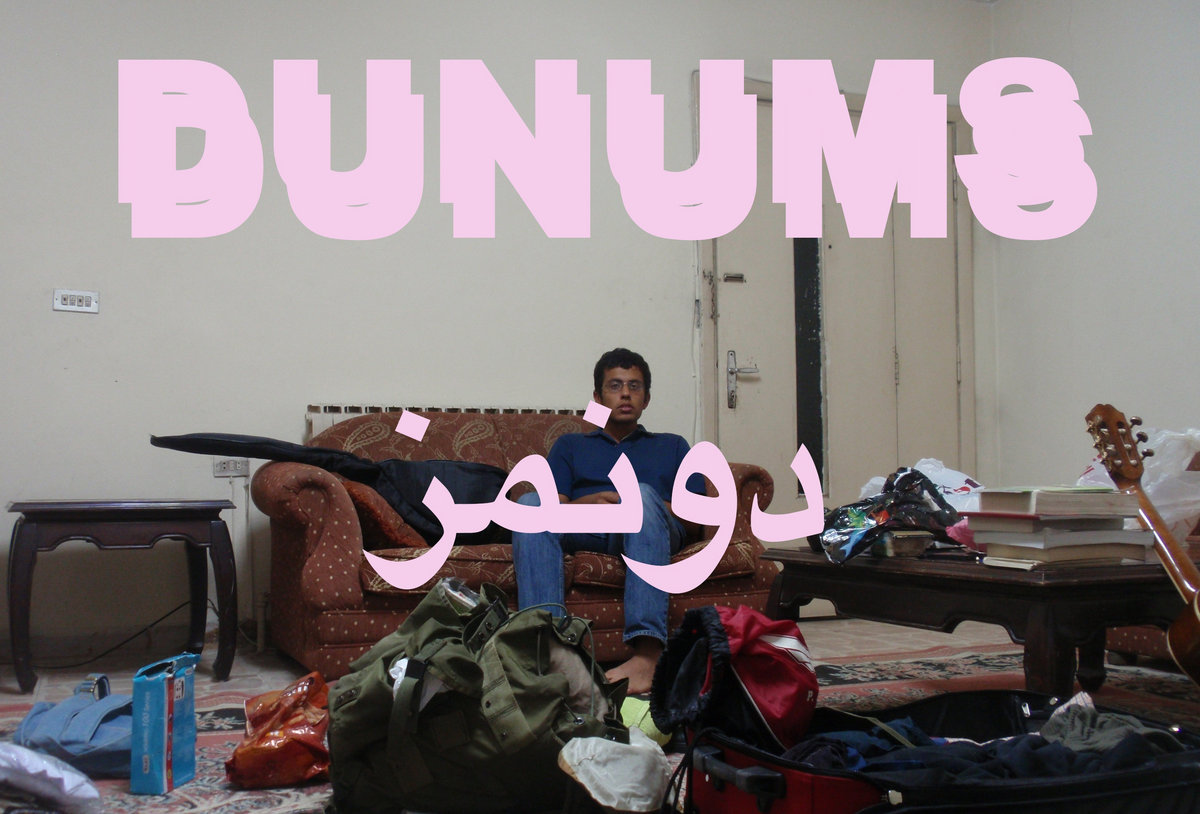 In Their Furniture | DUNUMS