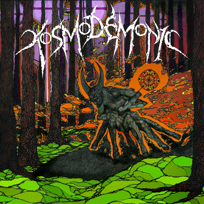 THE INEBRIATING DARKNESS | Kosmodemonic