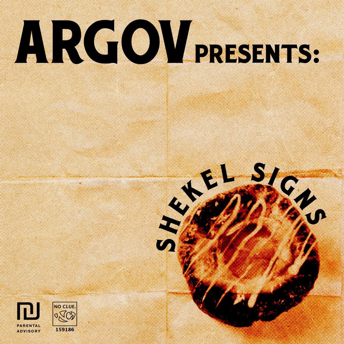 shekel signs | argov