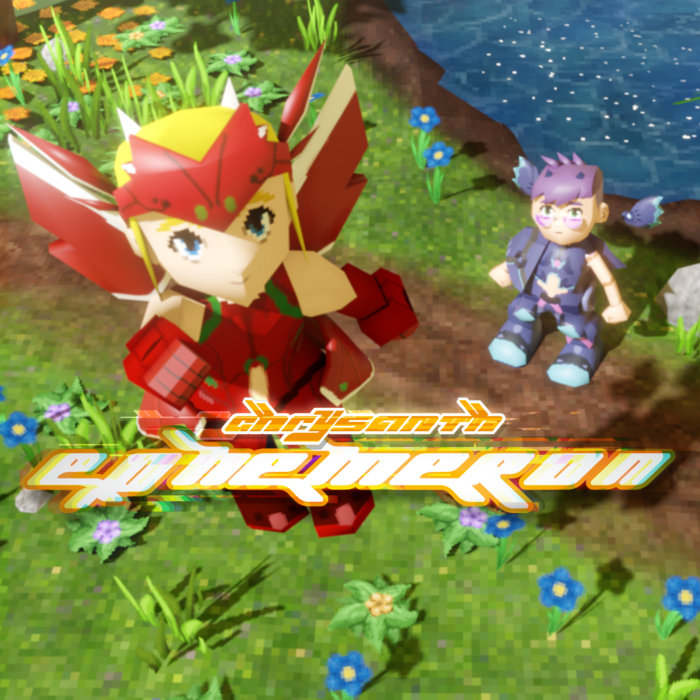 Ephemeron | Chrysanth