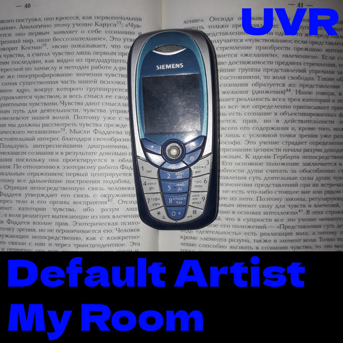 My Room | Default Artist | UVR Records