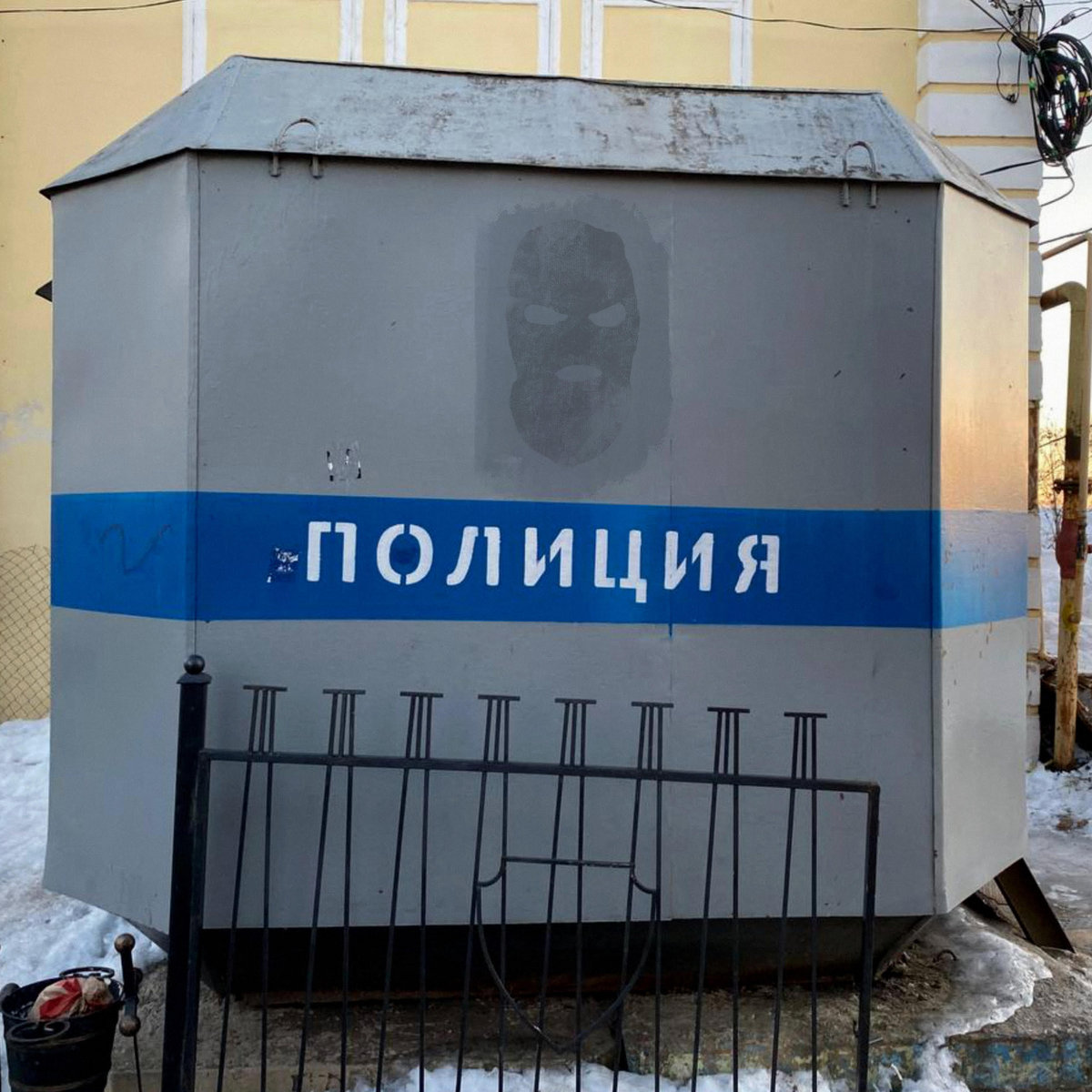 It’s My Rave | Locked Club