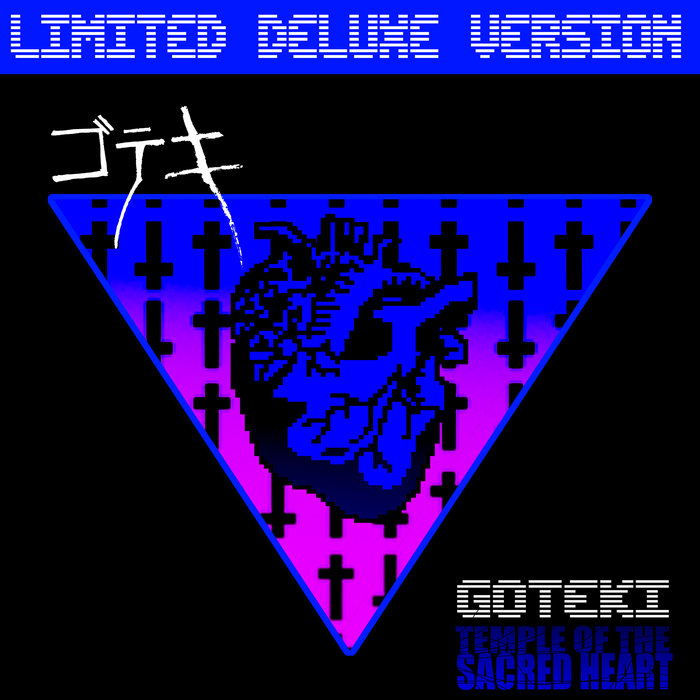 Temple of the Sacred Heart Deluxe | Goteki