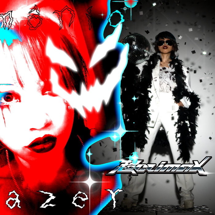 歓鬼 -demônio prazer- / CHO CLIMAX | BAILEFUNK KAKEKO | Deathbomb Arc