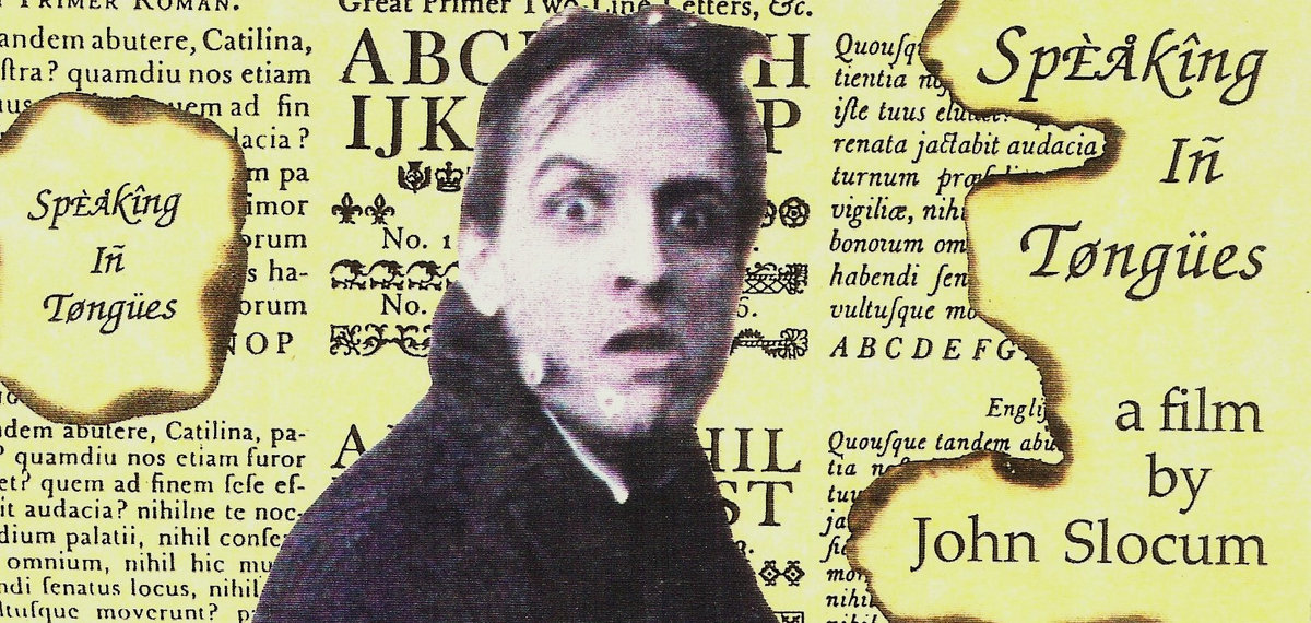 Speaking in Tongues - Full Soundtrack | Michael McGehee | Michael ...