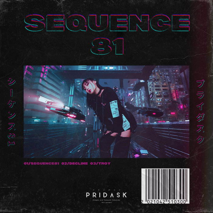 Sequence 81 (EP) | PRIDASK
