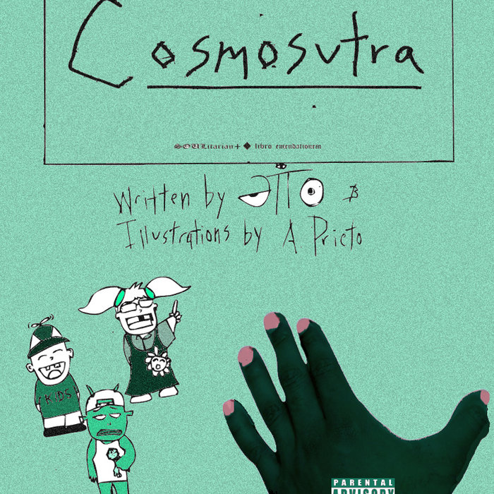 Cosmosutra | eTTo